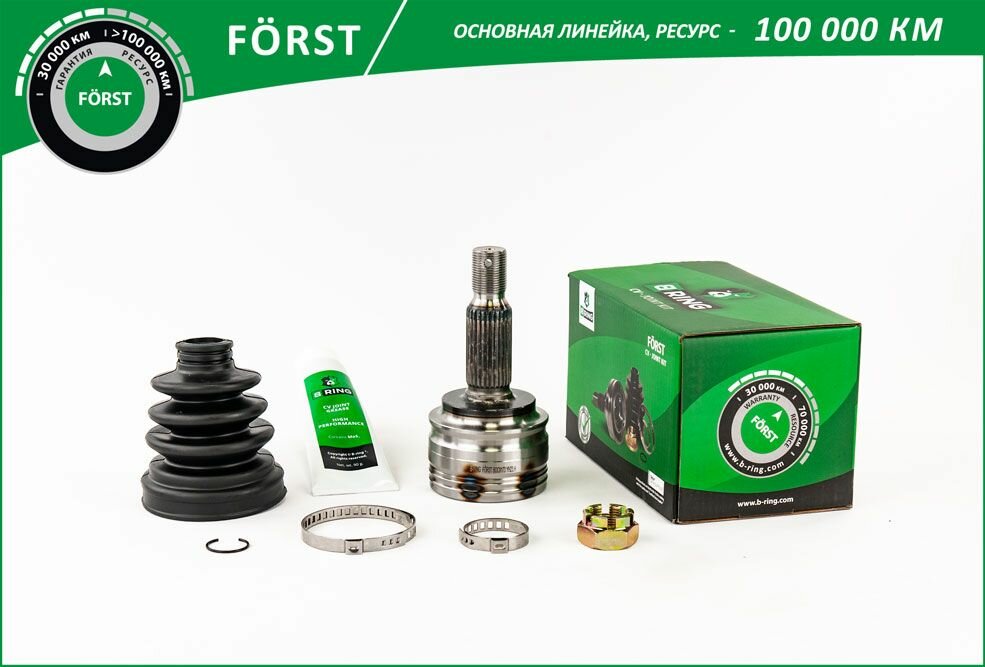 ШРУС наружный MITSUBISHI Lancer, шлицы 28/30 B-RING Обычная линейка FORST