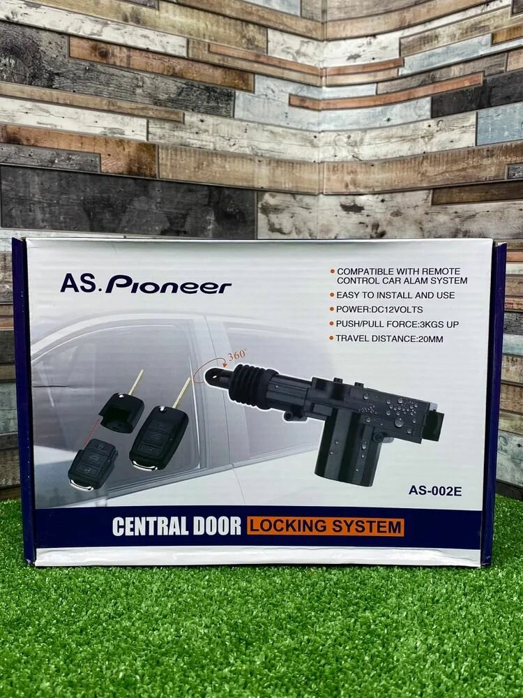 Замок центральный для автомобиля