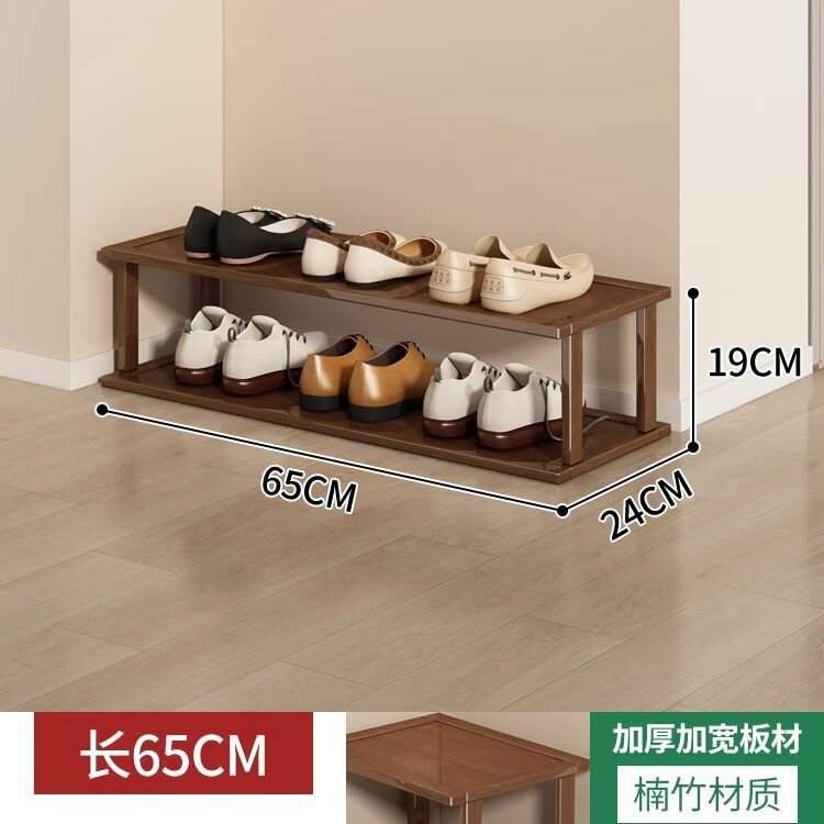 Дверной проем, полка для обуви, домашняя перегородка, простая полка для хранения обуви, шкаф для обуви, маленькая узкая модель, новинка 2025, горячая модель