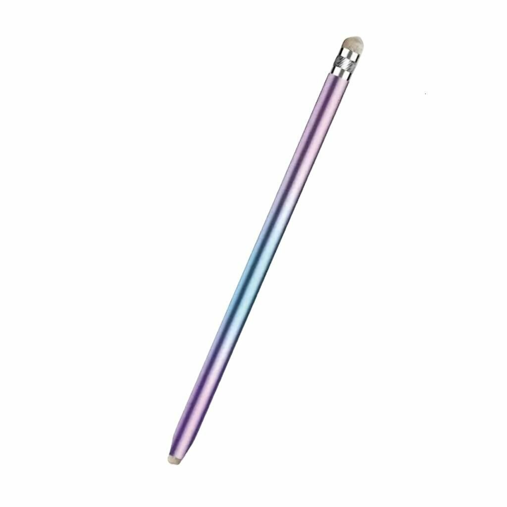 Цифровое перо, Пурпурно-синий