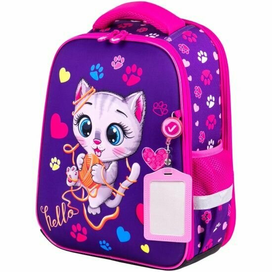 Ранец BRAUBERG 270614 FIT Smiling bear 2 отделения 36х27х14 см