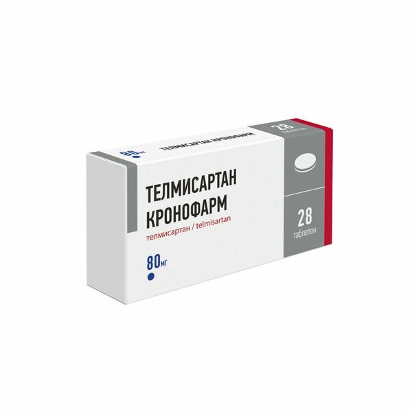 Телмисартан Кроно таблетки 80мг 28шт