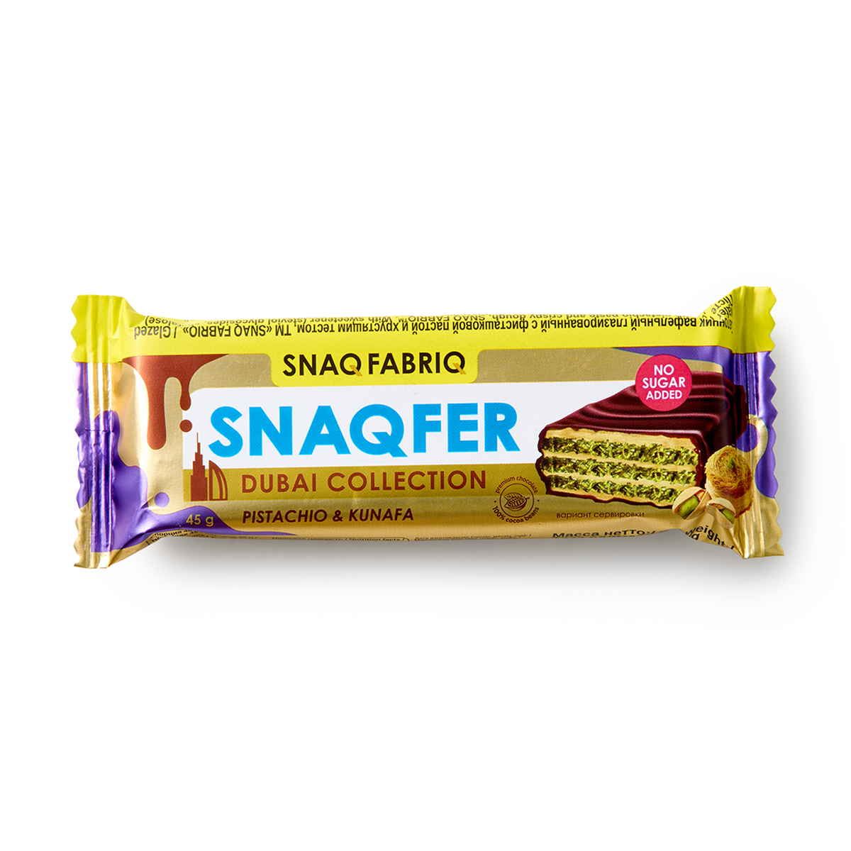 Батончик вафельный Snaq Fabriq с фисташковой пастой и хрустящим тестом