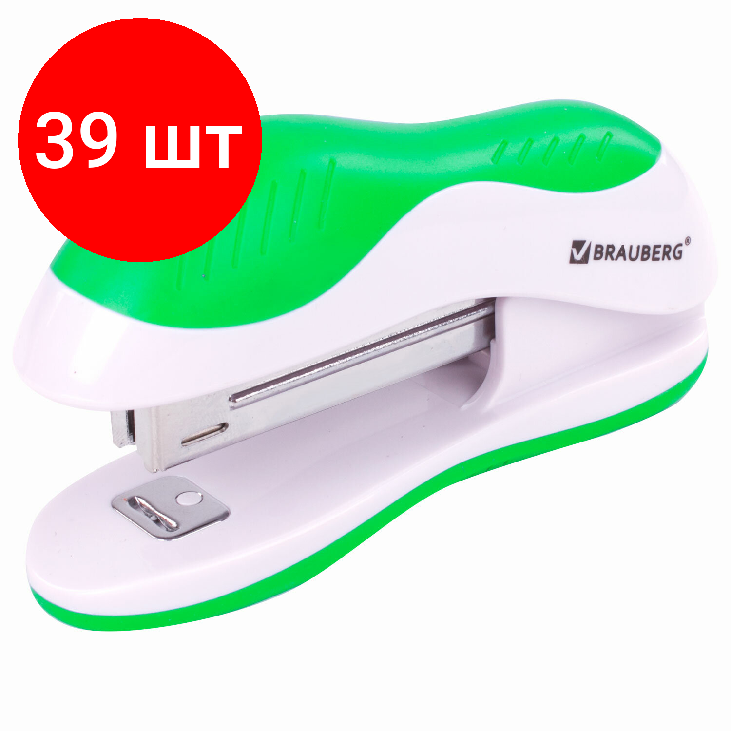 Комплект 39 шт, Степлер №10 BRAUBERG "JET", до 15 листов, эргономичный, бело-зеленый, 228580