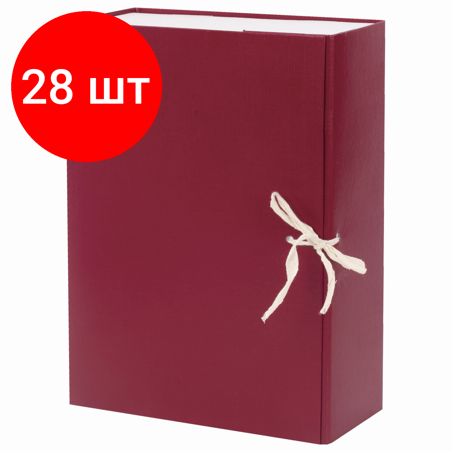 Комплект 28 шт, Короб архивный А4 (240х330 мм), 100 мм, 2 завязки, бумвинил, до 900 листов, бордовый, BRAUBERG, 122805