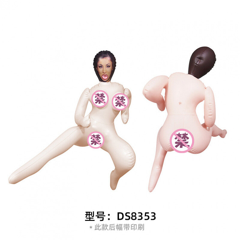 Мужская аниме надувная кукла, подставка для чашки, надувная кукла, модель для молодых взрослых, 2D кукла с возможностью вставки