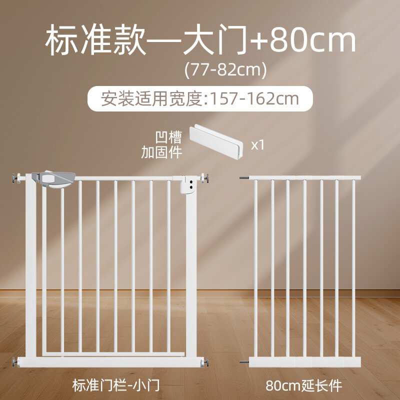 Защитный бортик для лестницы, детский защитный забор, ограждение для дверей, стопор для дверей, защита для дверей, кухонный забор для домашних животных, стойка