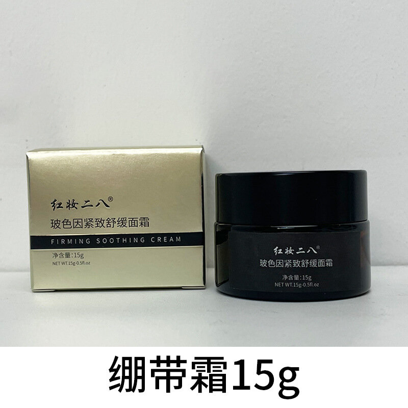 Рекомендуемый набор для ухода за сухой кожей: Eau de Vie + крем Black Bandage + масло орхидеи + набор пробников лосьонов