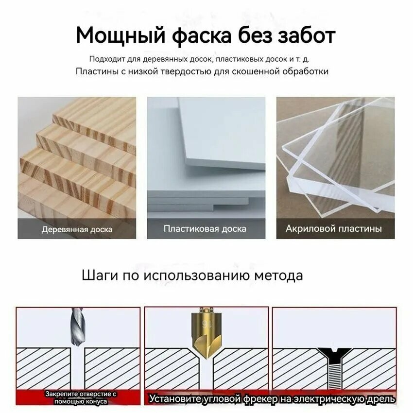 Бита — фото 1
