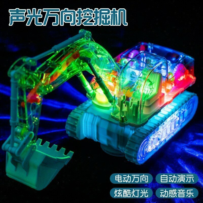 Электрическая игрушечная машина, прозрачная машина с передачами, музыкальная световая машина, автобус, универсальная машина, игрушка для детей, ночной рынок