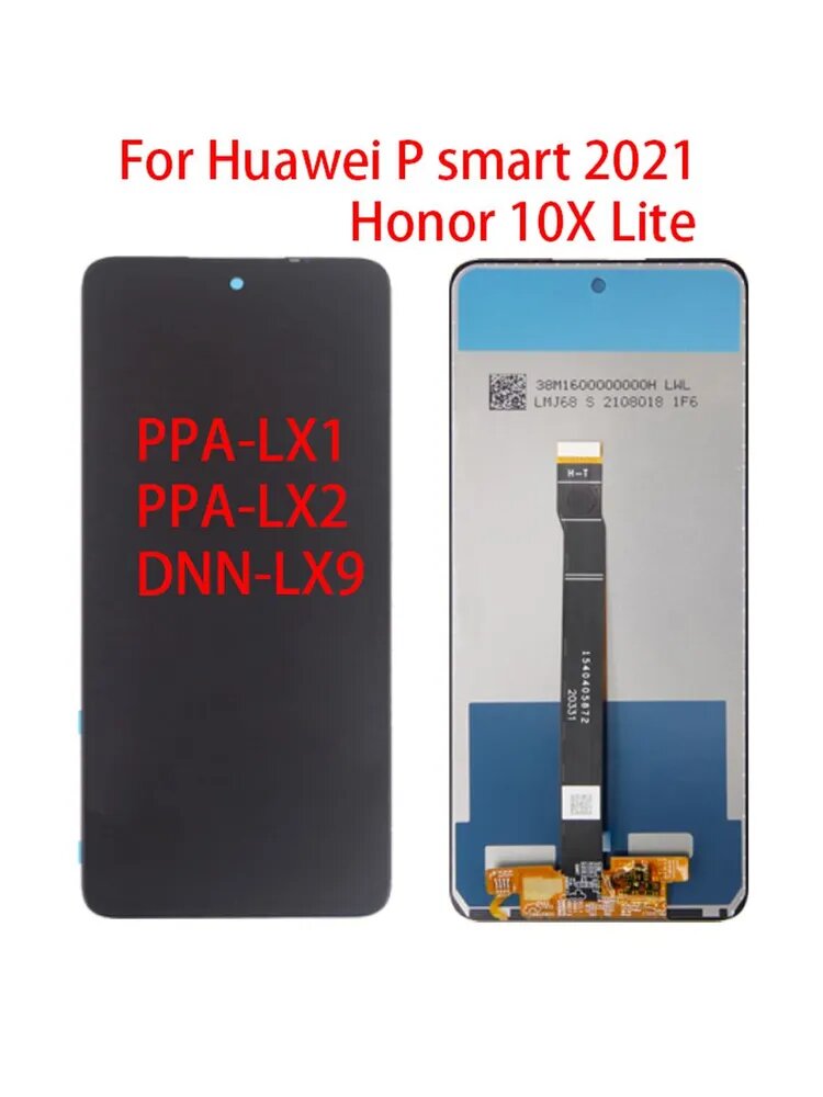 Дисплей на Huawei P Smart 2021, Honor 10X Lite в сборе с тачскрином Черны