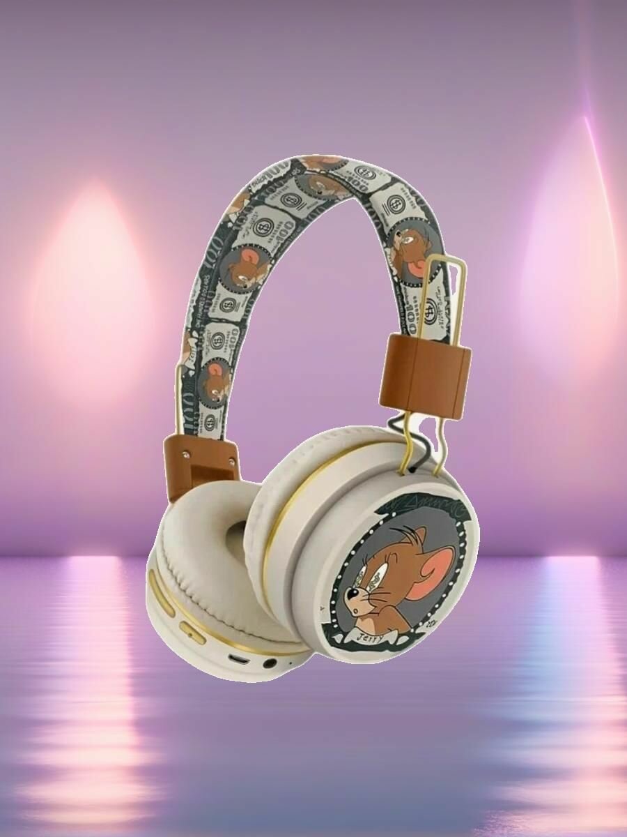 Наушники детские беспроводные