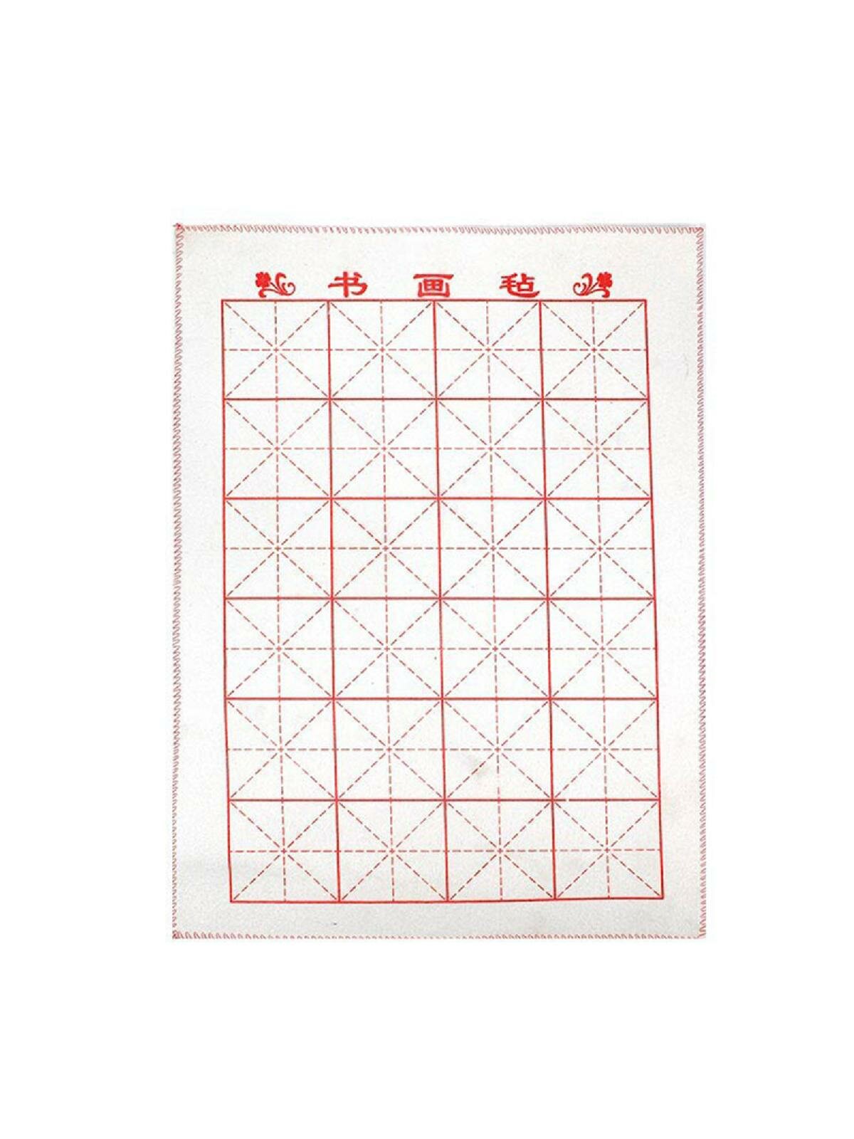 Блокнот для рисования каллиграфии с сеткой войлочный блокнот для рисования