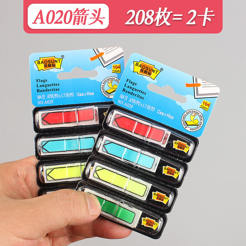 Индексные вкладки, наклейки, классификационные индикаторы, закладки, стикеры, записываемые маркеры для студентов, цветная флуоресцентная пленка, водонепроницаемые