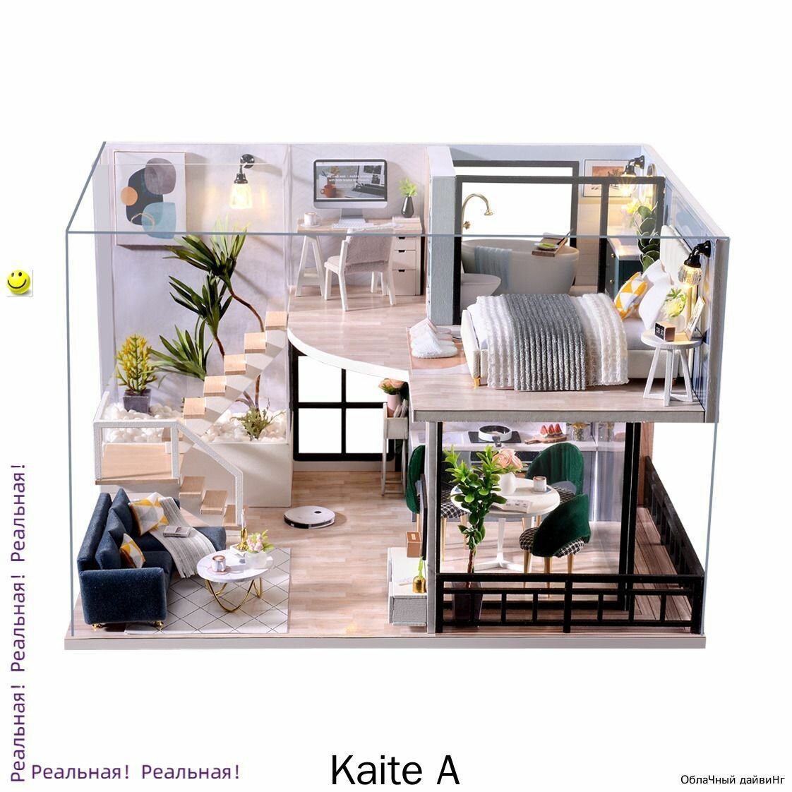 Музыкальный Подарочный Интерьерный конструктор (Румбокс) Happy Home "Дом на Ривьере" миниатюра DIY House