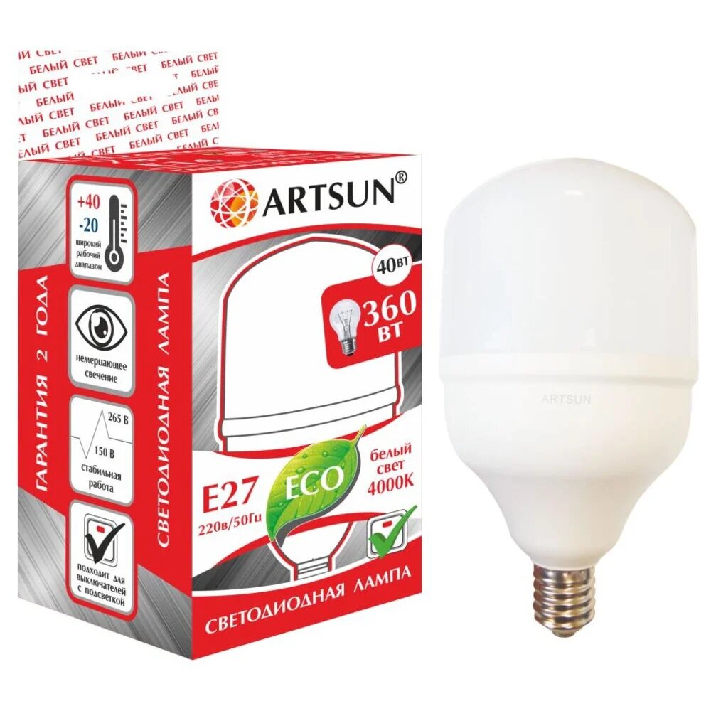 Светодиодная лампа ARTSUN LED T140 50W E27 4000K, 3600 лм, естественный белый свет, срок службы 30000 ч, энергия класса