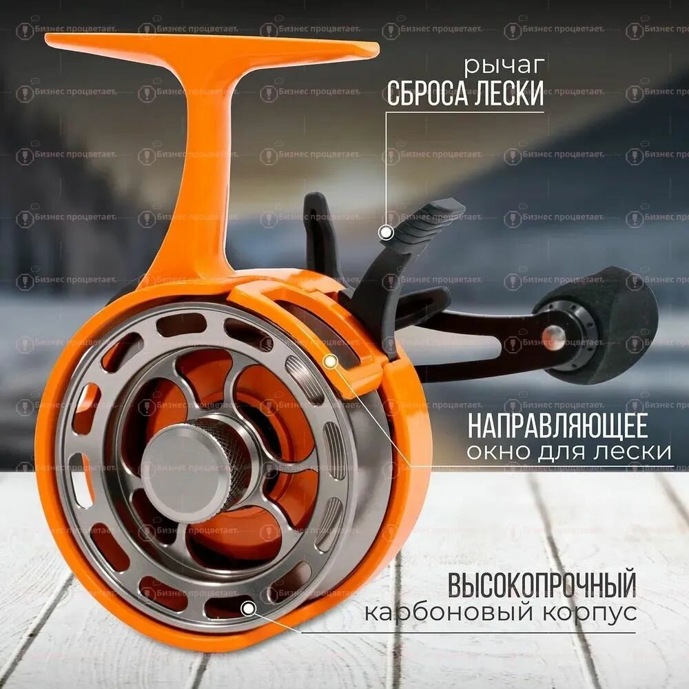 Катушка, диаметр катушки: 60 мм