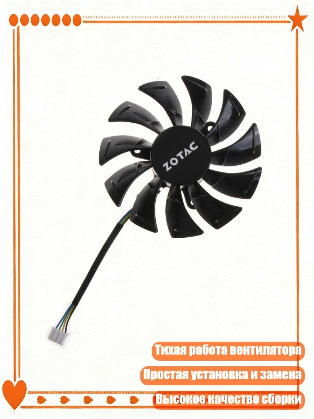 Вентилятор охлаждения 88 мм 12 В 4Pin для видеокарты GeForce RTX 3060TI, A