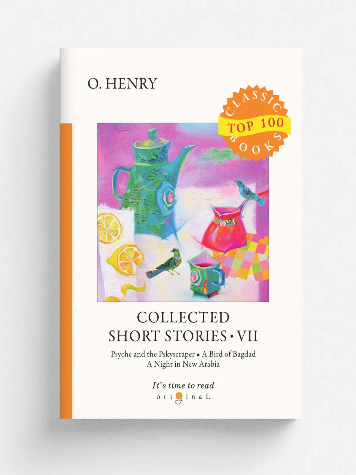 Collected Short Stories VII/Сборник рассказов 7