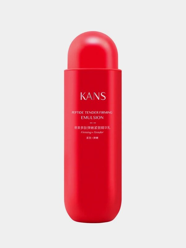 Эмульсия для кожи KANS, с пептидами и гиалуроновой кислотой, увлажняющая, 100 мл
