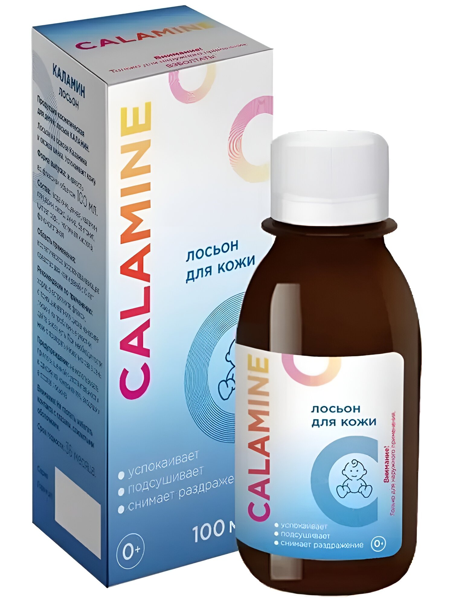 Лосьон Каламин, для проблемной и чувствительной кожи, 100 мл