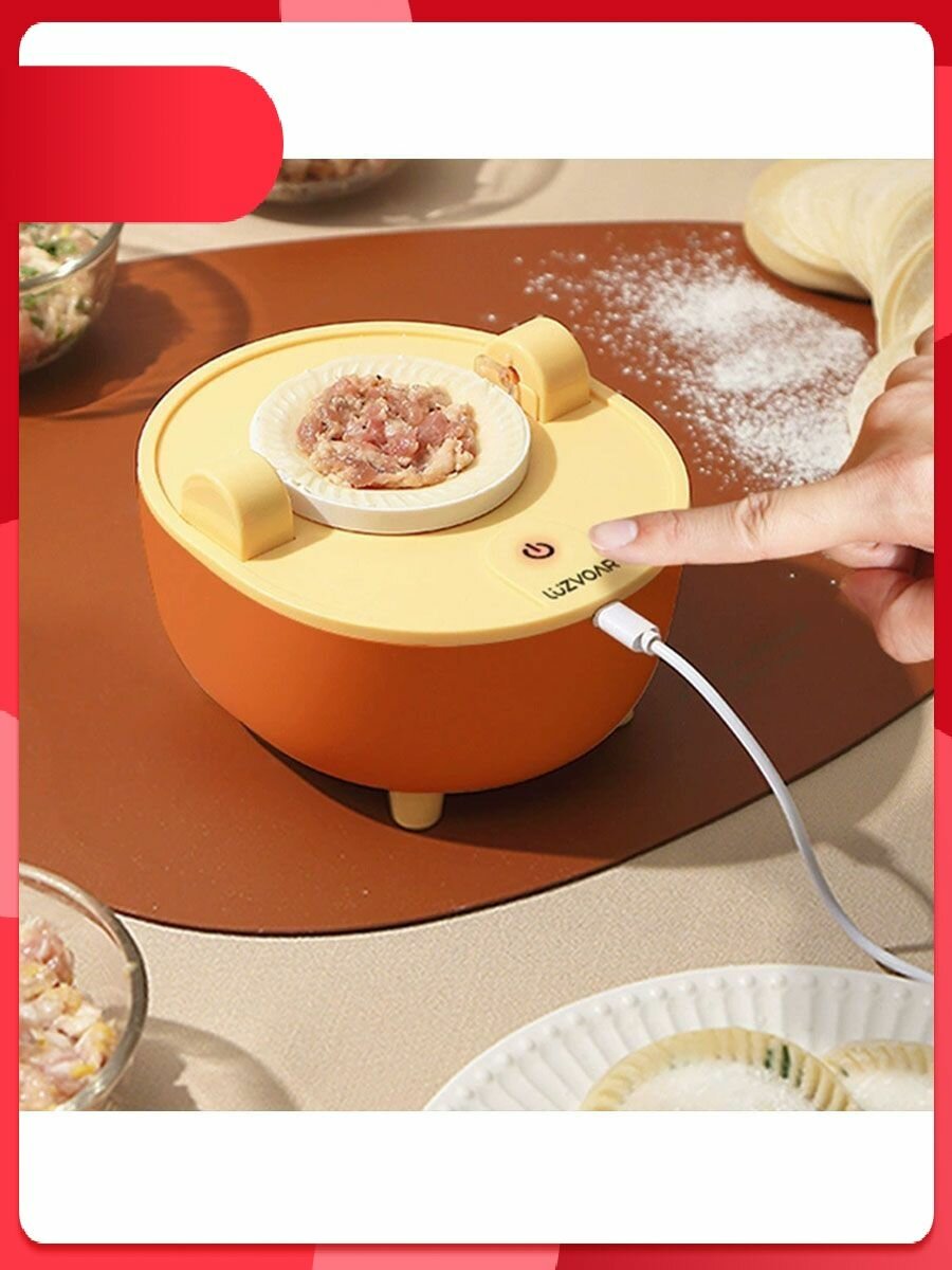 Автоматическая машинка для лепки пельменей и вареников, практичная домашняя электрическая пельменница
