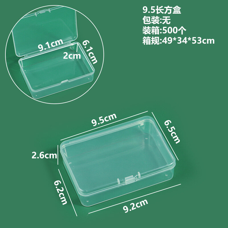 Прямоугольная прозрачная коробка для хранения с крышкой, коробка из полипропилена, прозрачная пластиковая коробка, оптовая упаковочная коробка длиной до 150 мм