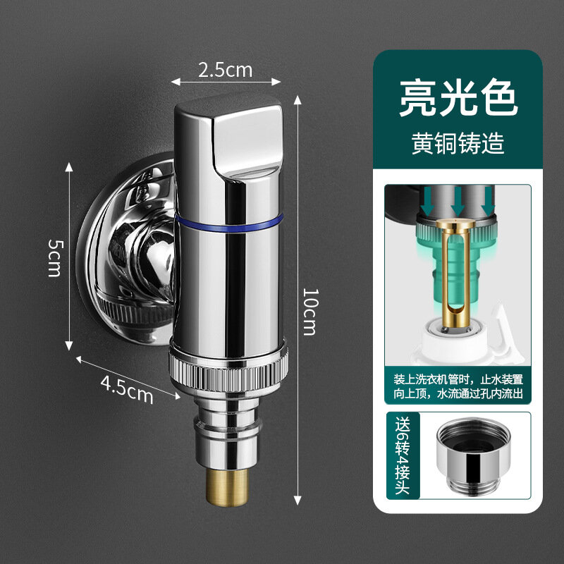 Смеситель для раковины Nine Rose King Gun Grey, полностью медный, с удлиненным распылителем, защита от брызг, для домашнего использования, балкона, мини-настенный для стирки