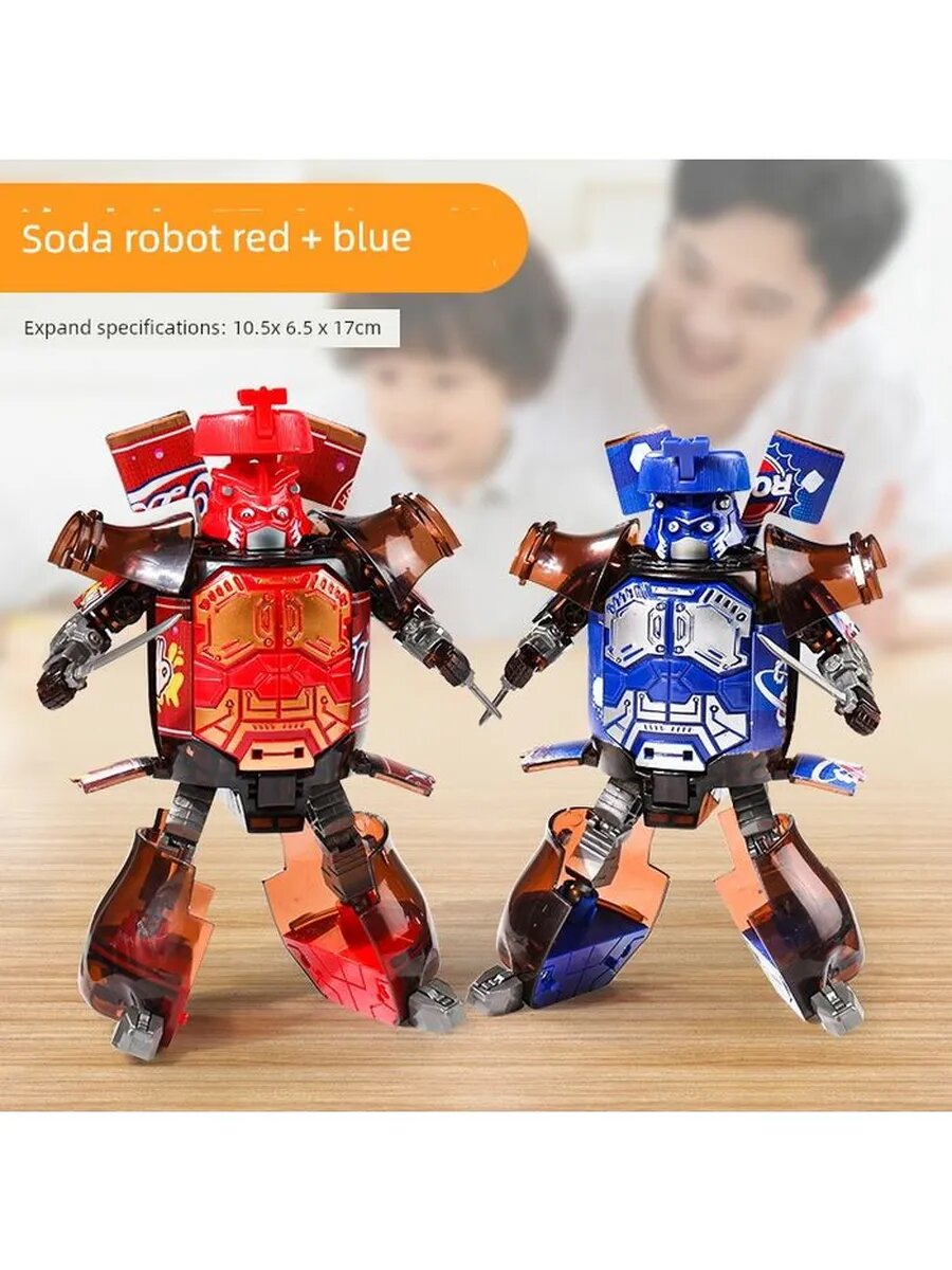 Робот-трансформер Pepsi + Delicious (2 шт, с оружием)