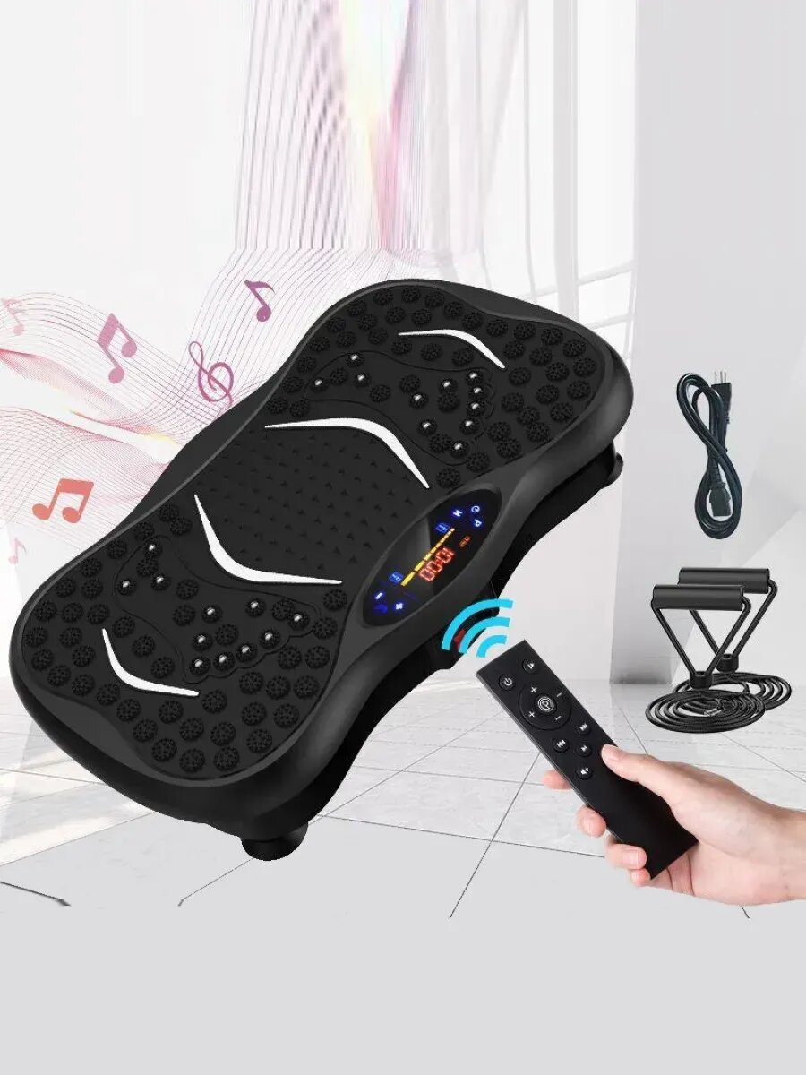 Вибрационное устройство для фитнеса