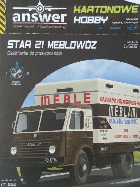 Сборная бумажная модель Грузовик STAR 21 - answer №552 (журнал)