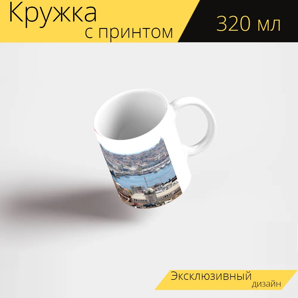 Кружка с рисунком, принтом "Турция, стамбул, галатский мост" 320 мл.
