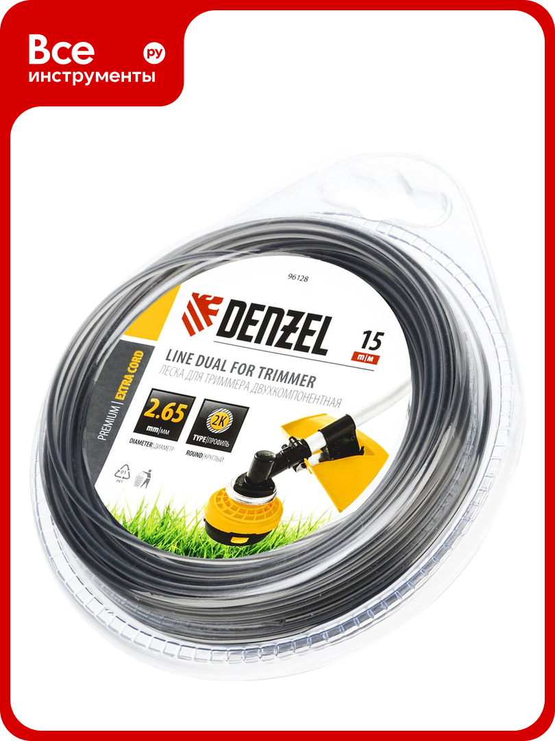 Двухкомпонентная круглая леска для триммера 2,65 мм 15 м EXTRA CORD DENZEL 96128