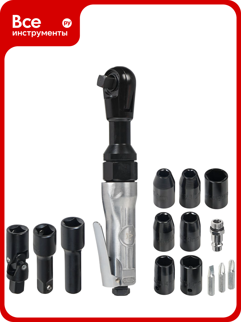 Пневматическая трещотка Airline 1/2", 61 Нм, с головками 17 предметов, кейс ATAZ020