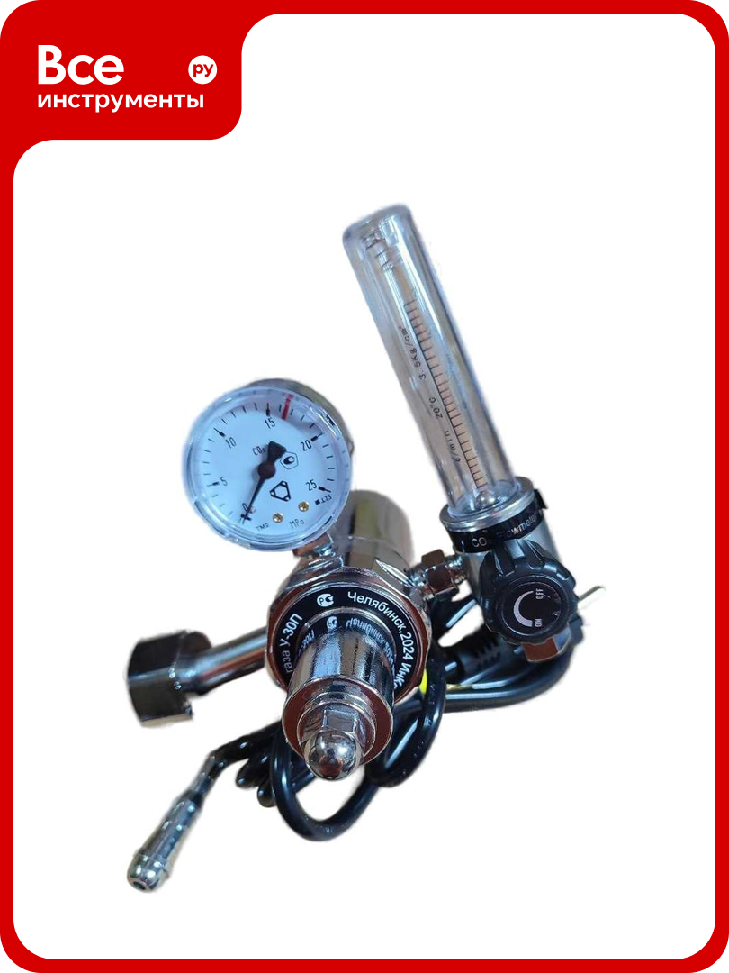 Регулятор углекислотный инко У-30-П-36 с подогревом 36В и ротаметром 00-00018703