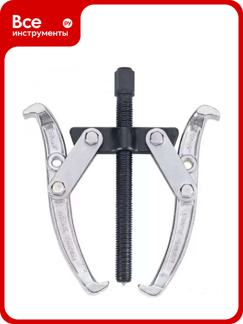 Двухзахватный переставной съемник подшипников ROCKFORCE 12" 300 мм RF-6590112, механический привод