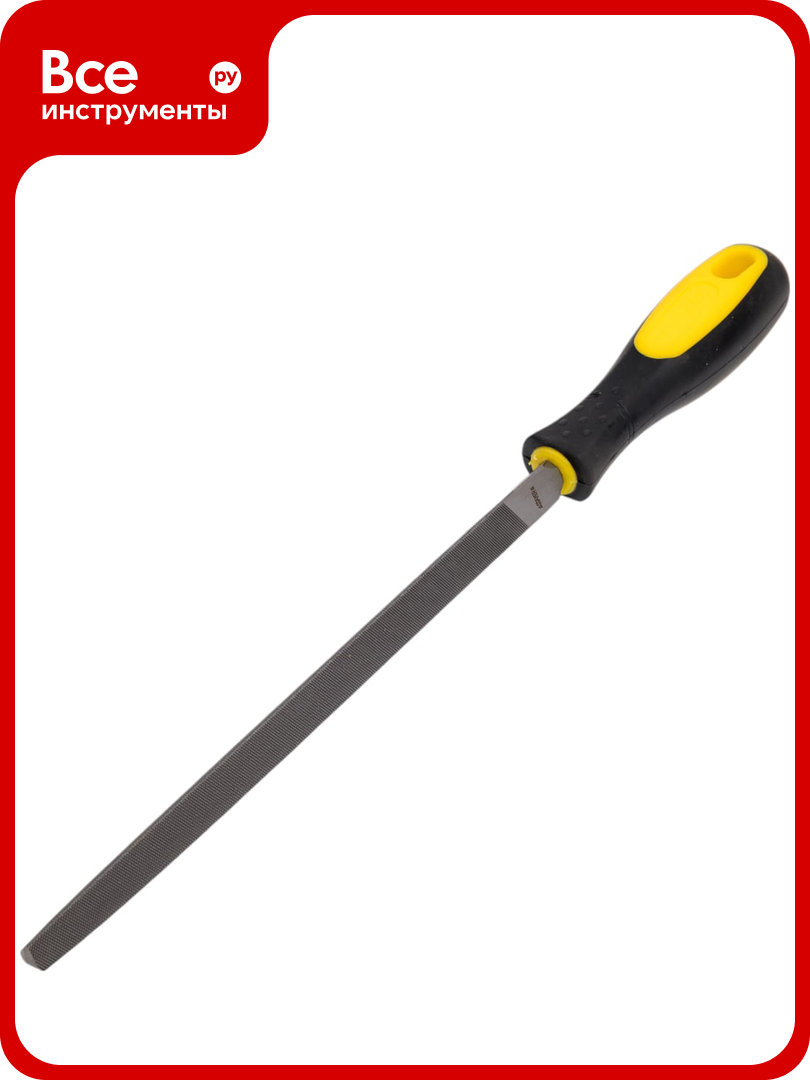 Трехгранный напильник с двухкомпонентной рукояткой STAYER № 2, 200мм 16603-20-2