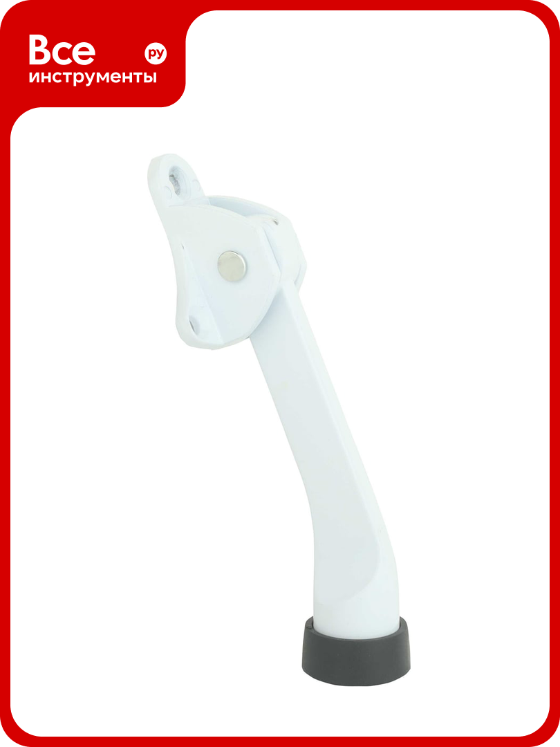 Фиксатор напольный для двери DORF откидной, козья ножка, металл, белый DORF_КН_130_white