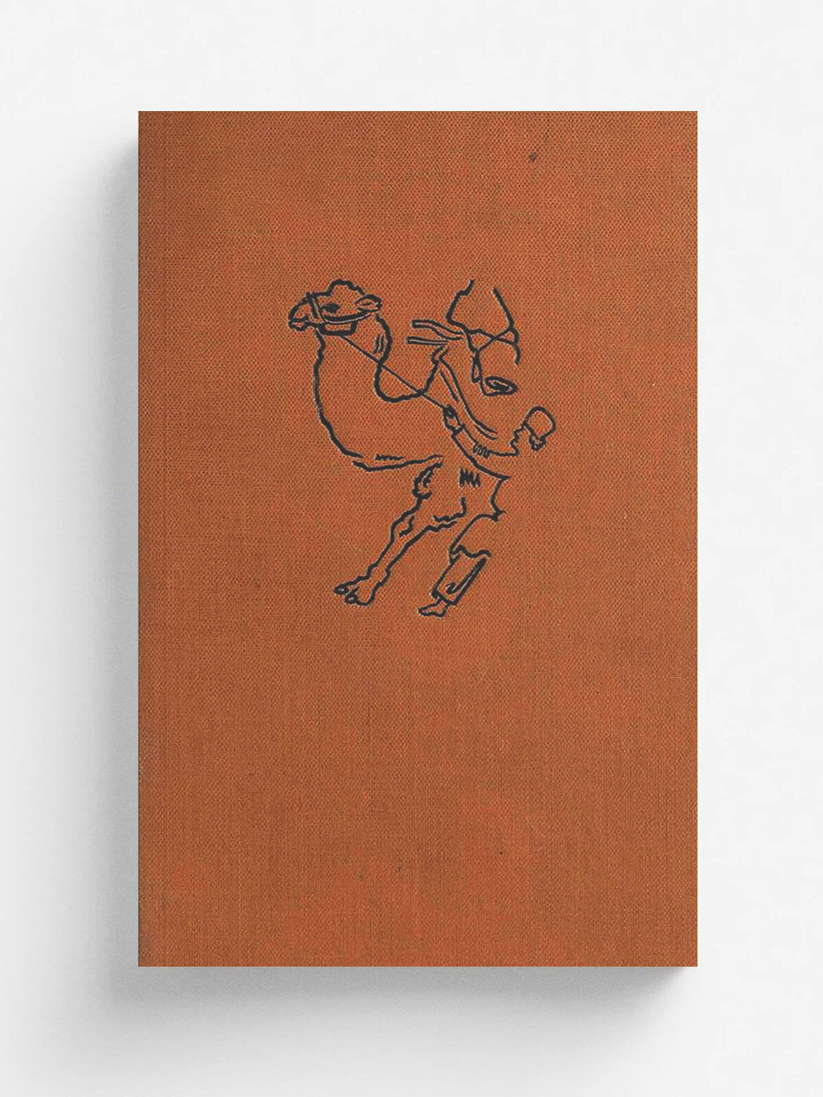 Персидские народные сказки