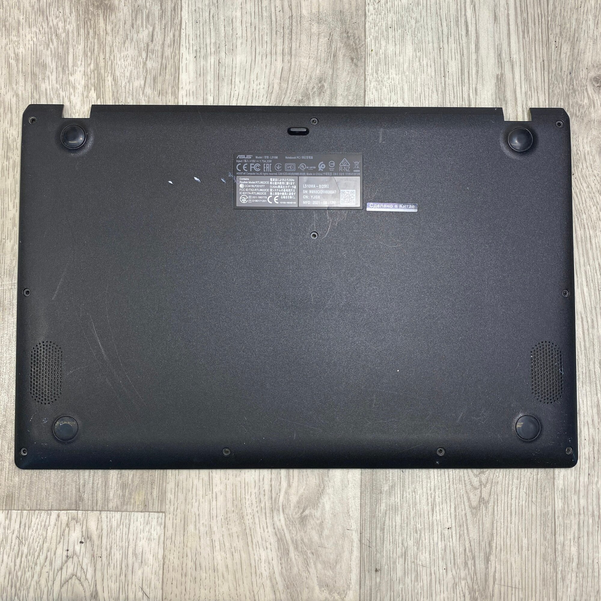 Поддон Asus L510MA