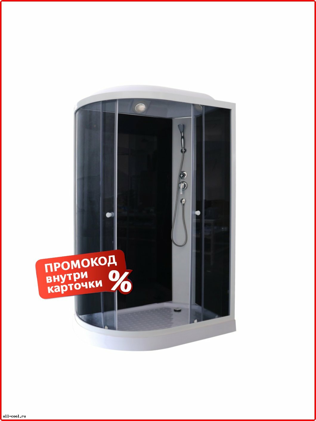 Душевая кабина ParIy Greta 120x80 низкий поддон, асимметричная, белый