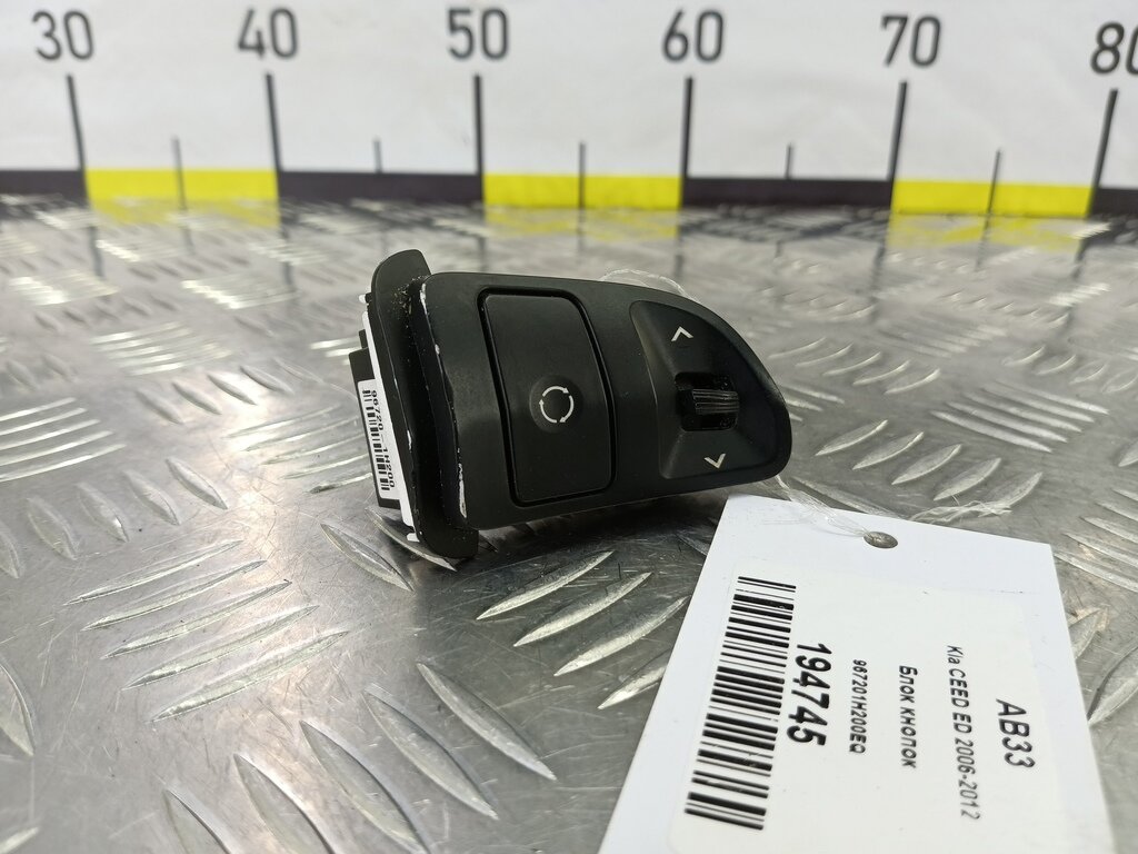 Блок кнопок Б/У для Kia Ceed ED рестайлинг (2010—2012) 967201H200EQ