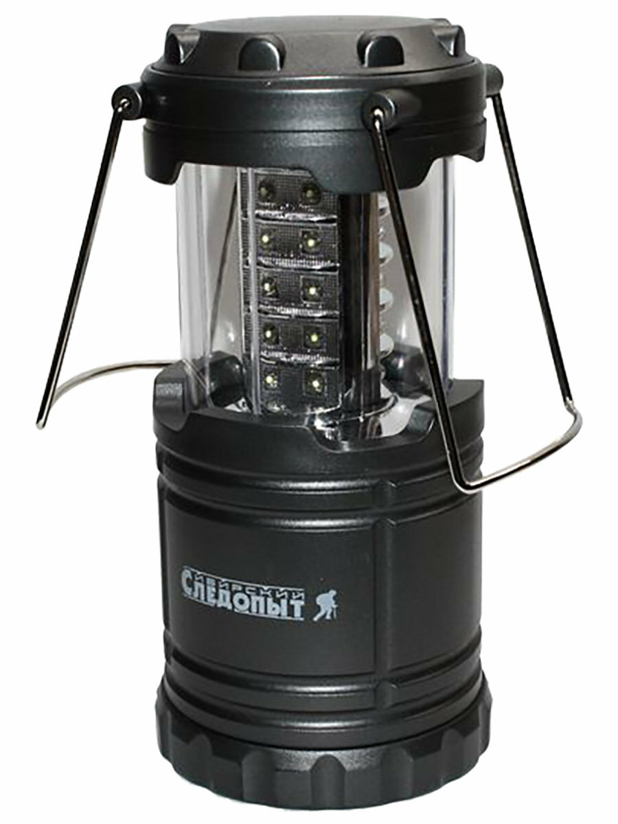 Фонарь светильник лампа 30свд 3АА раздвижной Сибирский следопыт - Маяк