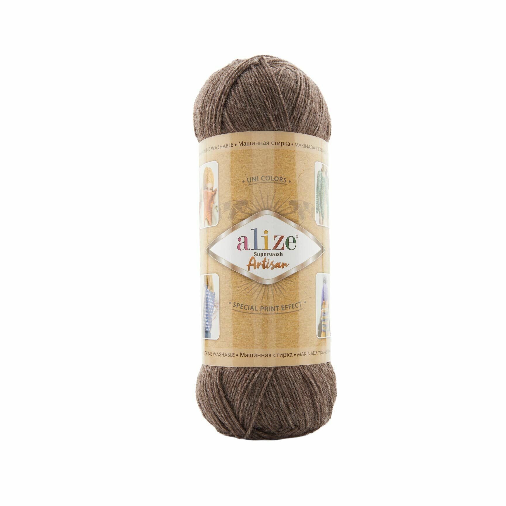 Пряжа Alize Superwash Artisan 240 (1 моток 100г/420м) кофе