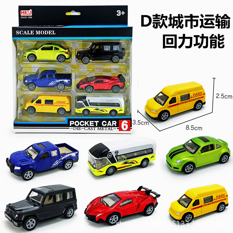 Набор моделей строительной техники из сплава в масштабе 1:64: экскаватор, вилочный погрузчик, кран. Новая игрушка.