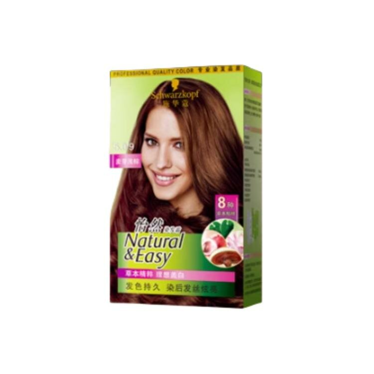 Краска для волос женская SHIHUAKOU Серен 1 коробка/2 коробки 1120588885