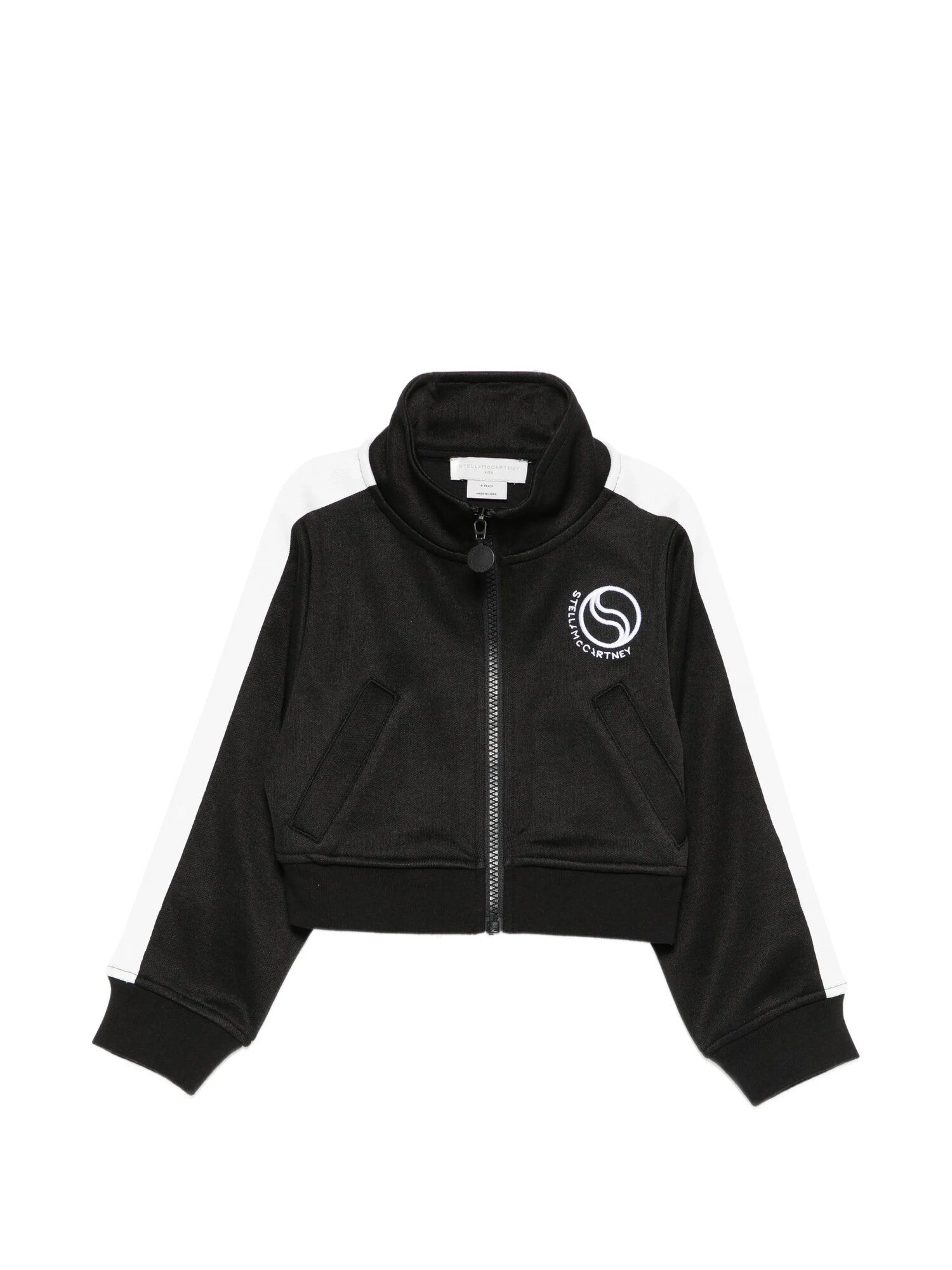 Куртка Logo-detail track jacket