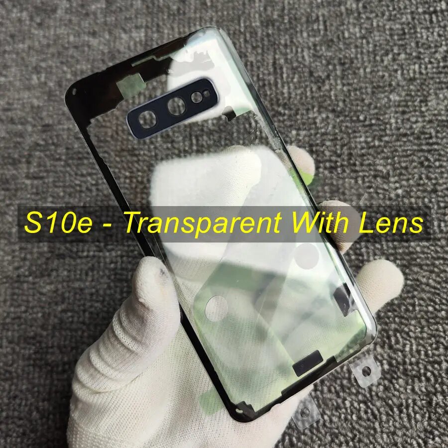 Задняя крышка Samsung Galaxy S10e, прозрачная со стеклом