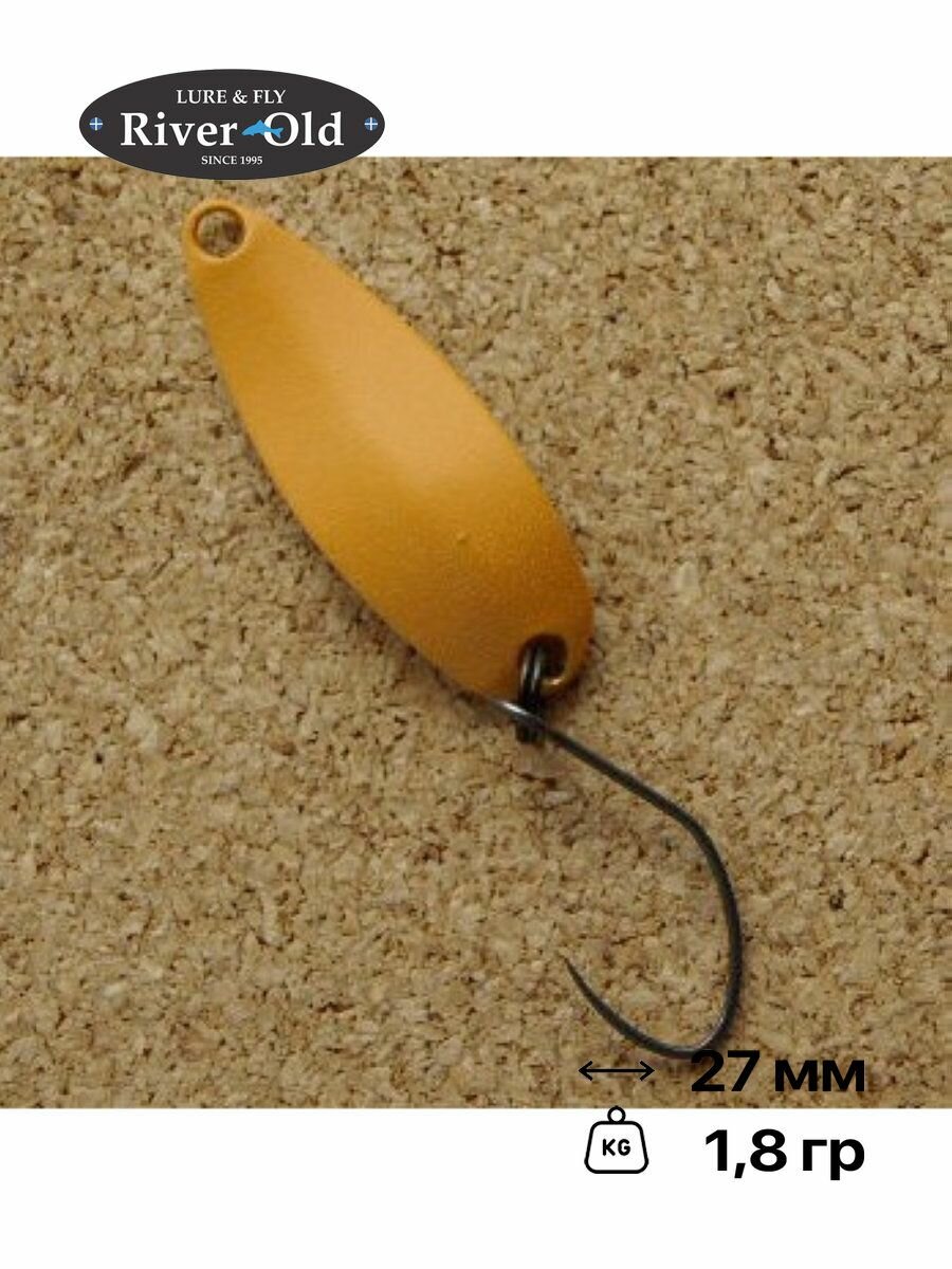 Блесна River Old Satellite Tournament Vespa SS, 1,8 гр, #08