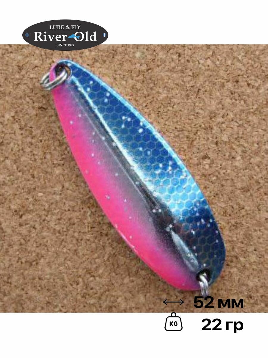 Блесна River Old Satellite Cherry Vespa EX, 22 гр, #08